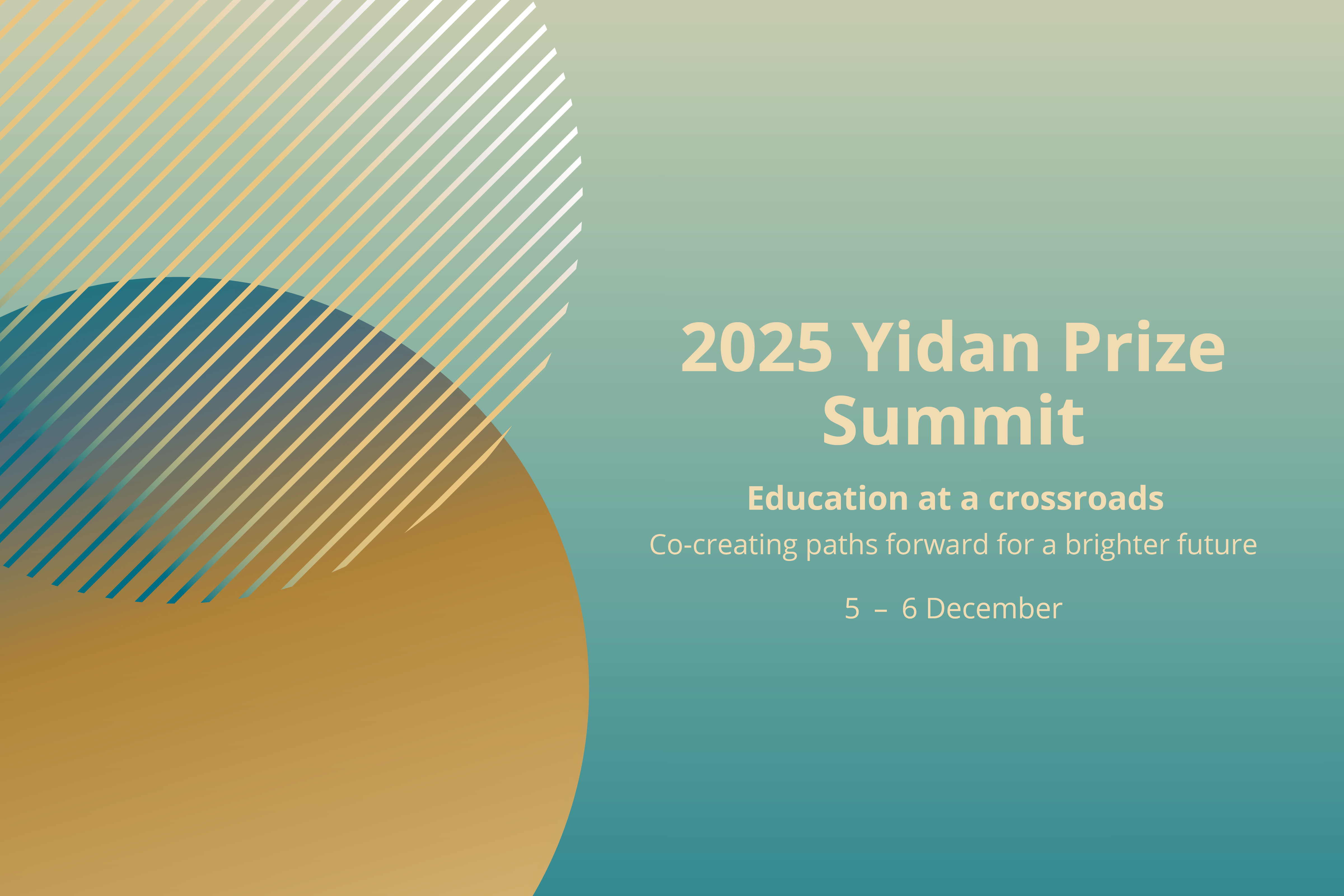 2025 Yidan Prize Summit