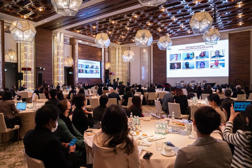 2022 Yidan Prize Summit: Providing a Platform to Spotlight Educator ...