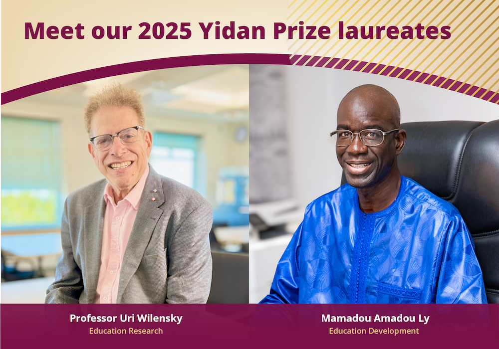 Introducing our 2025 Yidan Prize laureates
